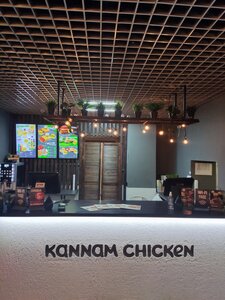 Kafe Kannam Chicken, Riazan, foto