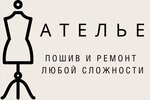 Ателье (Sovetskaya Street No:181), terziler  Şahty'den