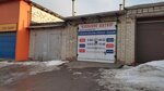 Alyans (Kursk, Svetly proyezd), otomobil yedek parçaları  Kursk'tan