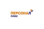 Personal Plus (Zemlyanoy Val Street No:36), taşeron  Moskova'dan