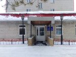 Пожарная часть № 37 (No:56, 4th Microdistrict), i̇tfaiye  Tobolsk'tan