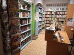 Khromtcovskaya selskaya library (ulitsa Kalinina No:2, selo Khromtsovo), kütüphaneler  Sverdlovskaya oblastından