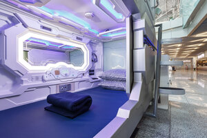 Aerosleep (2nd Reysovaya Street No:2к5, Vnukovo Settlement), otel  Moskova'dan