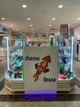 Techno Belka (Kirova Street No:19), cep telefonu aksesuarları  Kaluga'dan
