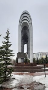 Нефть (Republic of Tatarstan, Almetyevsk, mikrorayon 4V), anıt, heykel  Almetyevsk'ten (Elmet'ten)