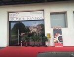 Sushi Nara Ristorante Giapponese (Venice, Verona, Via Enzo Natta, 40), restoran  İtalya'dan