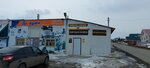 Пивная Гавань (Bozhko Street No:1Б, Zavyalovo Village), bira dükkanı  Udmurtiya'dan