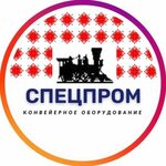 Спецпром (Sciebianiova Street No:2А), sanayi ekipmanları firmaları  Minsk'ten
