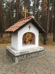 Chapel (Sverdlovsk Region, Sysert, Farforovy pereulok), şapel, haç anıtı  Sysert'ten