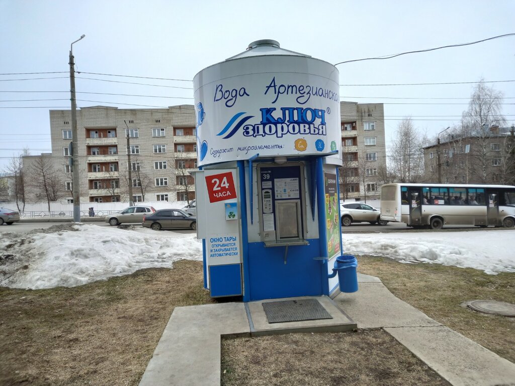 Su satışı Klyuch zdorovya, Kirov, foto