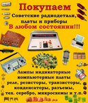Waste Recycling (Islam Karımov kóshesі No:164), geri dönüşüm merkezleri  Almatı'dan