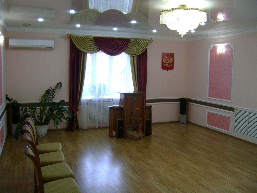 Evlendirme daireleri Отдел ЗАГС Администрации Октябрьского городского округа Пермского края, Permski krayı, foto