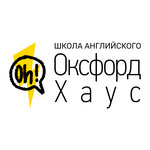 Oxford House (Mira Avenue No:12), yabancı dil kursları  Kaliningrad'dan