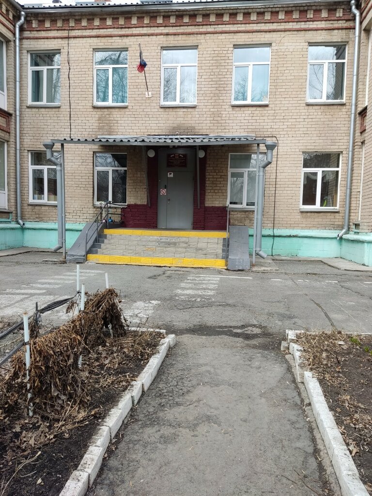 Anaokulları Doshkolnoye otdeleniye SOSh № 106, Çeliabinsk, foto