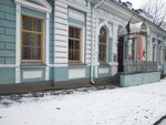 Витебский областной музей Героя Советского Союза М. П. Шмырева (vulica Čechava No:4), müzeler ve sanat galerileri  Vitebsk'ten