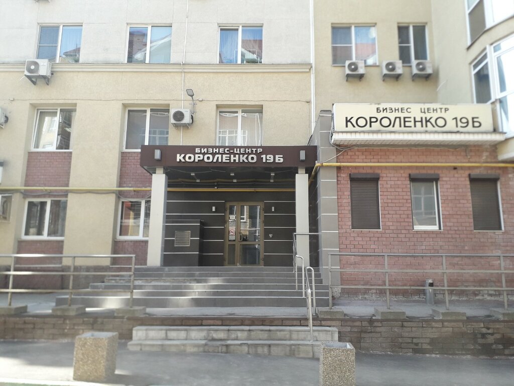 Toptan et ürünleri Триумф, Nijni Novgorod, foto