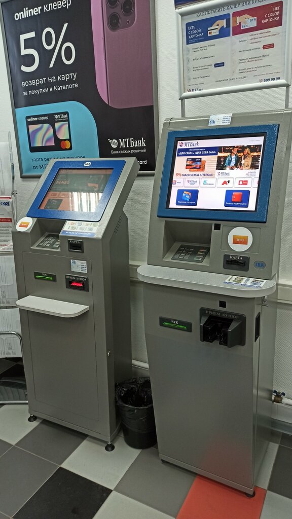 Danışma МТБАНК, инфокиоск, Gomel, foto