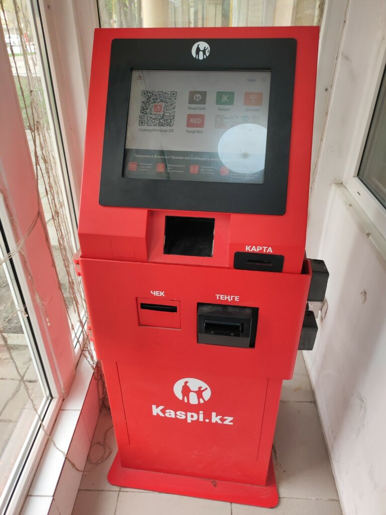 Ödeme terminali Kaspi Bank, Almatı, foto