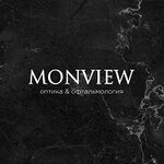 Monview (Vvedenskaya Street No:80А), optik  Riazan'dan