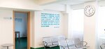 SicurMedical Center (Via dei Castani No:183), tıbbi laboratuvarlar  Roma'dan