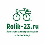 Rolik-23 (40 let Pobedy Street No:63), bisiklet tamircileri  Krasnodar'dan