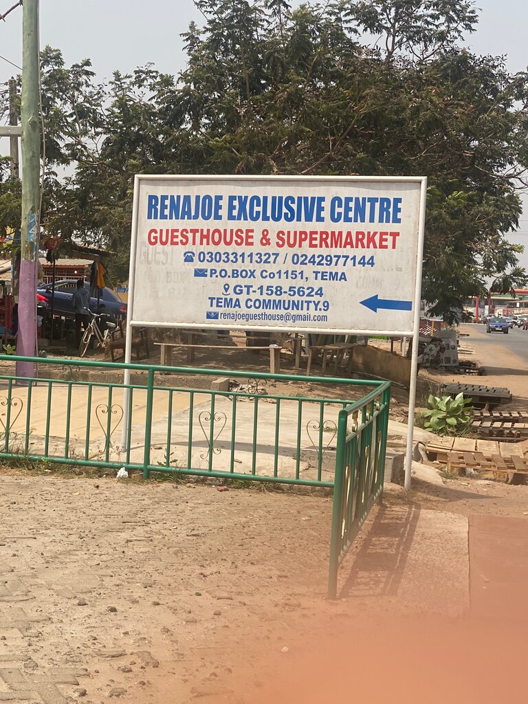 Restoran Renajoe Executive Centre Tema Community 9, Dünya, foto