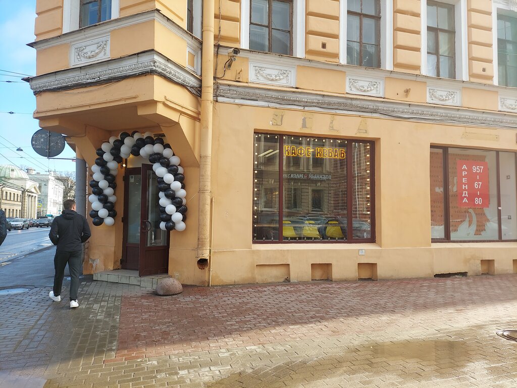 Fast food Kebab, Saint‑Petersburg, foto