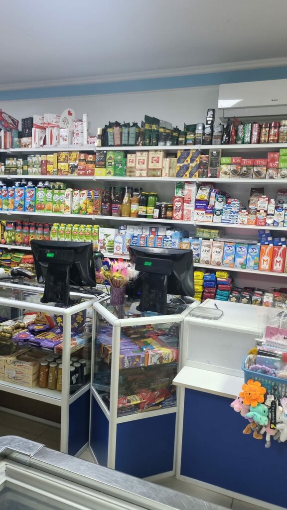 Market Asia, Almatı, foto