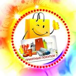 Всё упаковано (ulitsa Stroiteley No:9, gorodskoy posyolok Siverskiy), tek kullanımlık mutfak gereçleri  Saint‑Petersburg ve Leningradskaya oblastından