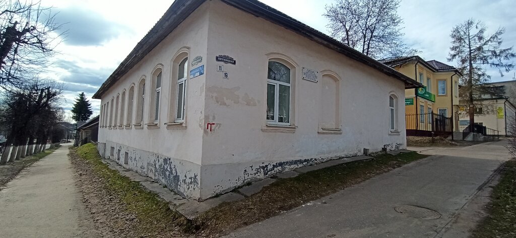 Acil tıbbi yardım hizmeti Подстанция скорой медицинской помощи № 10, Valday, foto