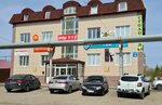 Арт Студия (21-ya liniya No:1А), meslek kursları  Orenburg'dan