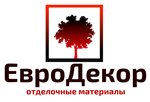 Yevrodekor (Transportnaya Street No:78/5), yapı mağazası  Soçi'den