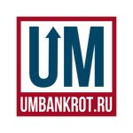 Умный Банкрот (Lesotekhnikuma Street No:49), hukuk büroları  Ufa'dan