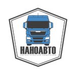 Logistics company NanoAvto (Kommunalnaya Street No:39), nakliye firmaları  Tolyatti'den (Togliatti'den)