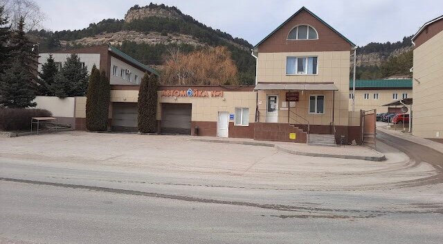 Oto yıkama Автомойка № 1, Kislovodsk, foto