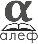 Alef (Makhachkala, Magomet Gadzhiev Street, 64), printing house  Makhachkala'dan