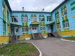 Kirovsky Dom rebenka Kogkuz (prospekt Stroiteley No:54к1, Kirov), anaokulları  Kirov'dan