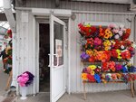 De Fleur (zavulak Gogalia No:2Бк4), çiçekçiler  Moguilev'den