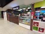 Гриль-бар (ulitsa Kosmonavta Vladislava Volkova No:6А, Yugo-Zapadnyy microdistrict), fast food  Kirov'dan