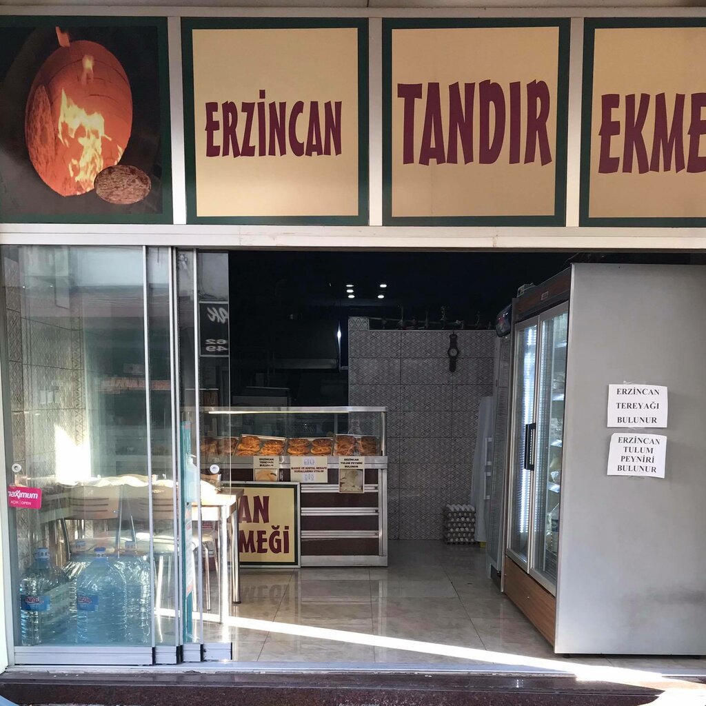 Ekmek fırını Erzincan Tandır Ekmeği, Edremit, foto