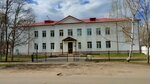 Mudo Detskaya shkola iskusstv imeni Ye. M. Stompeleva goroda Yaroslavlya (Sportivnaya Street No:4, rayon Dyadkovo, Yaroslavl), sanat okulları  Yaroslavl'dan