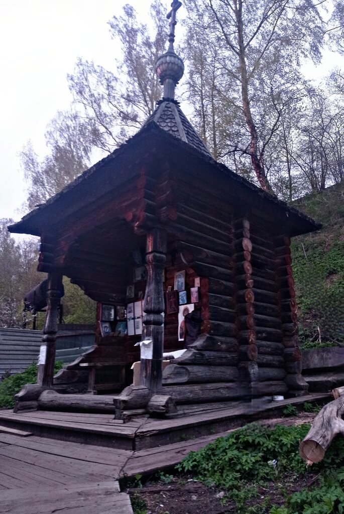 Pınar, çay Spring, stream, Moskova, foto