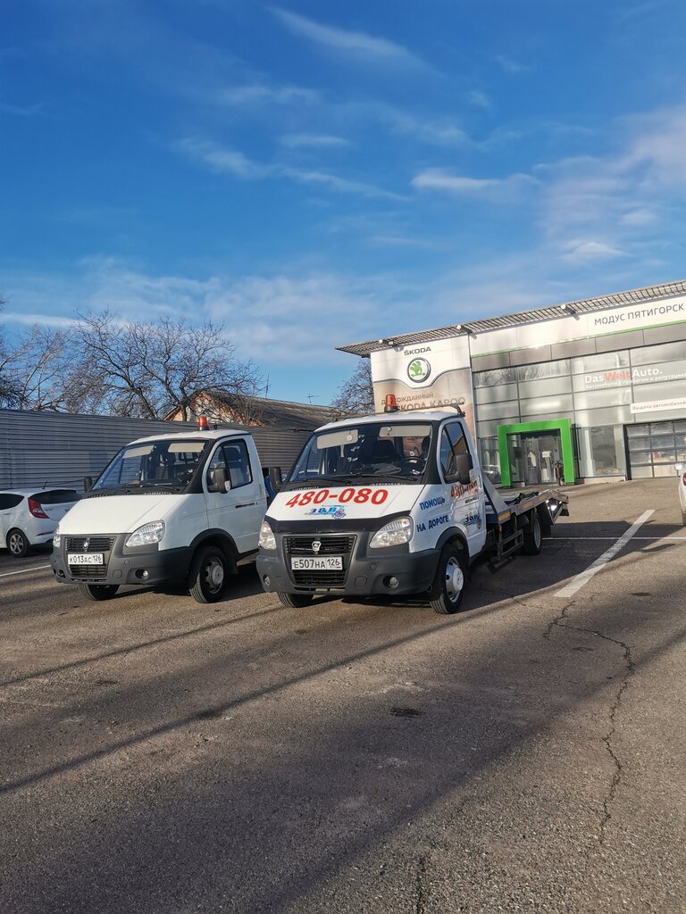 Çekici hizmeti Автотехпомощь, эвакуация автомобилей, Stavropolski krayı, foto