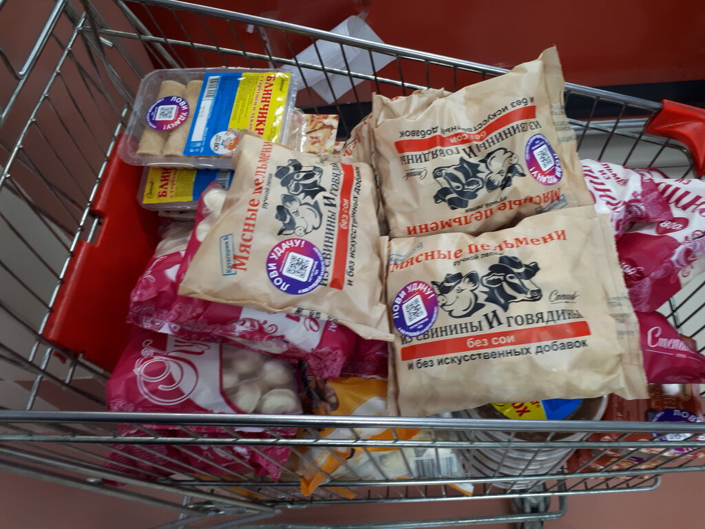 Toptan gıda mağazaları Степанов, Tiumen, foto