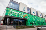 Olympia Sport (Lezhnevskaya Street No:185Б), fitness kulüpleri  İvanovo'dan