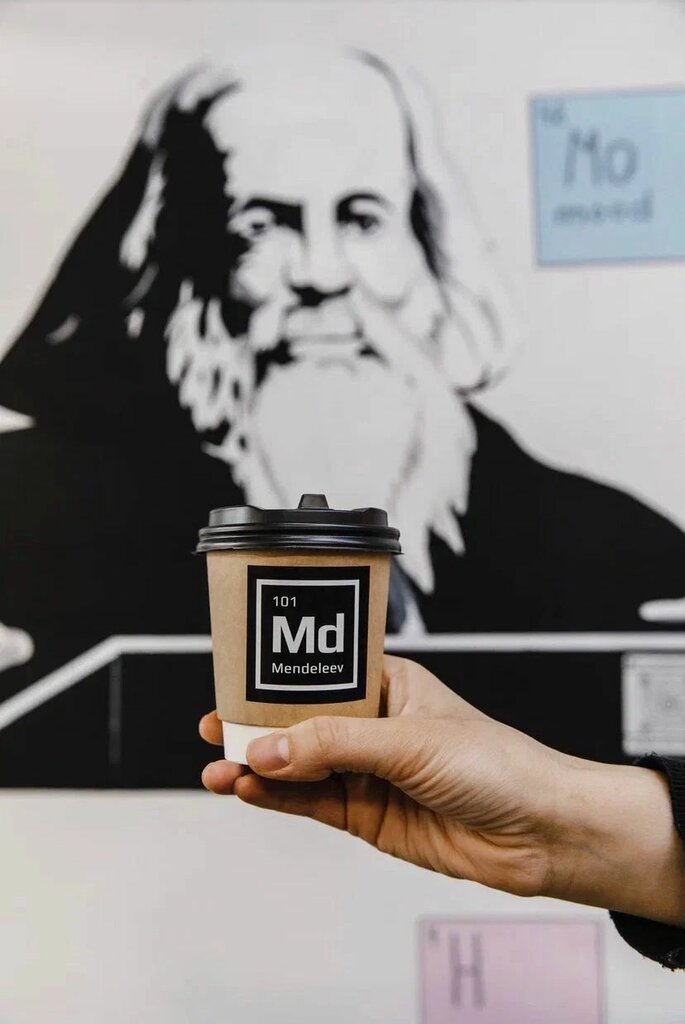 Al götür kahve Mendeleev coffee, Moskova, foto