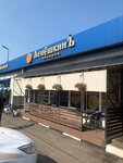 Лепешкинъ, кафе (Kasimovskoye shosse No:3БлитХ, Malakhovka Township), ekmek fırını  Moskova ve Moskovskaya oblastından