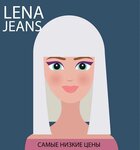 Lena Jeans (vulytsia Zoi Kosmodemianskoi No:6), giyim mağazası  Sverdlovsk'tan