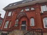 Витраж-строй (Kovrovy Lane No:41), pencere üretim, satış ve montaj firmaları  Yekaterinburg'dan