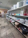Sandrik (praspiekt Haziety Praŭda No:40к1, Minsk), banyo ve klozet mağazaları  Minsk'ten